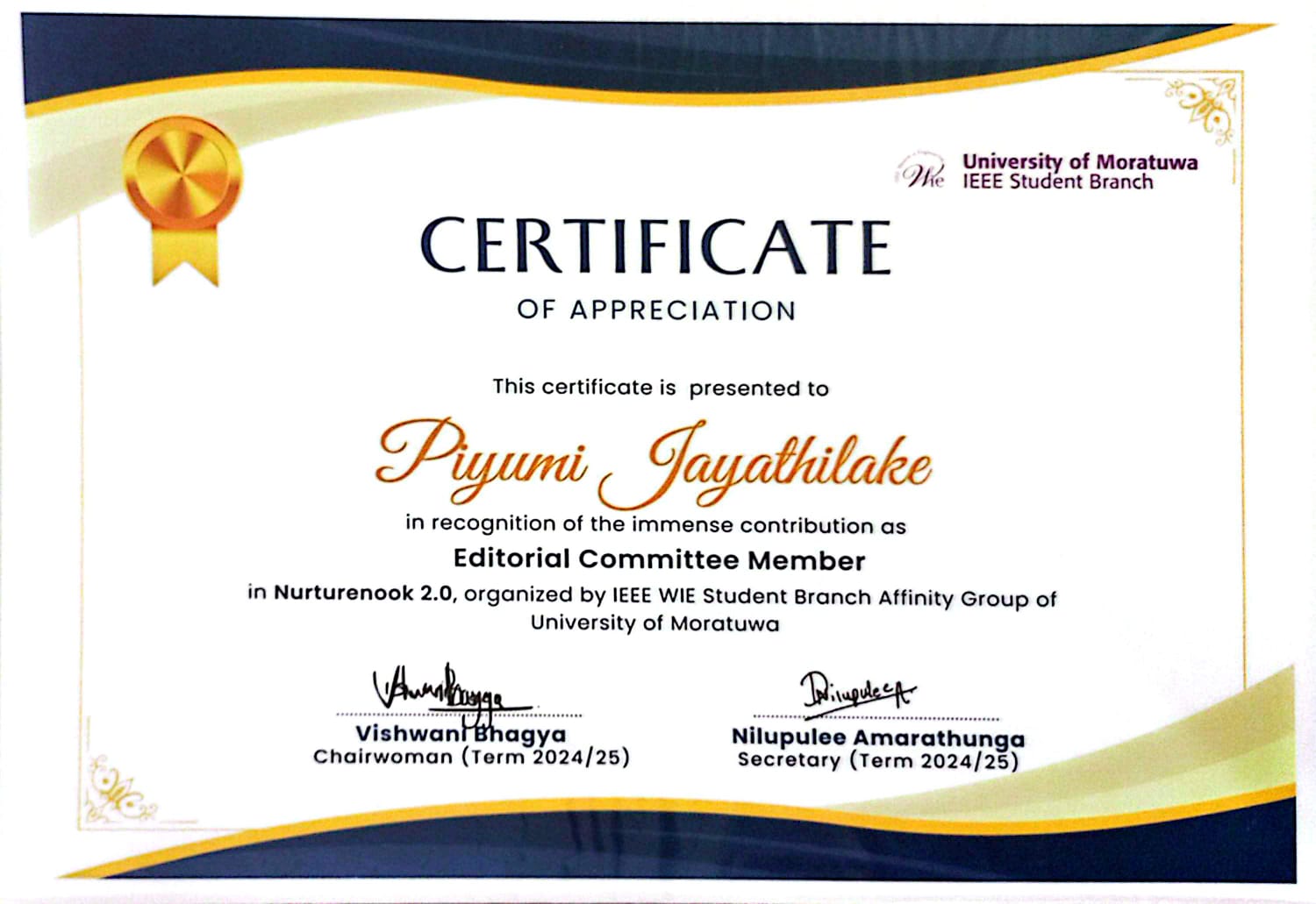 Piyumi Jayathilake